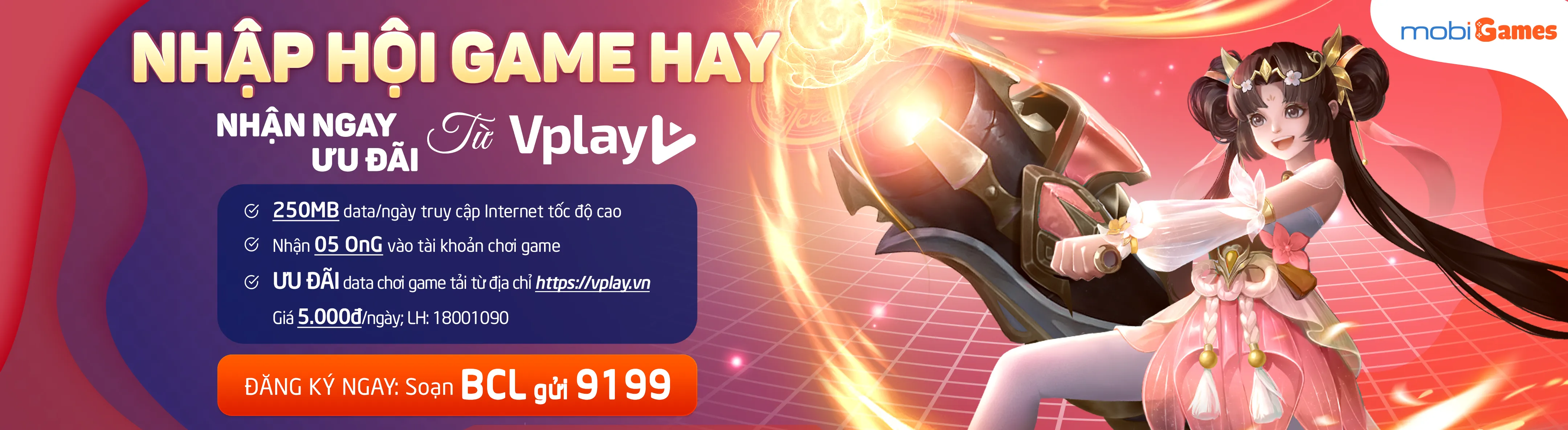 Online Game - VPLAY
